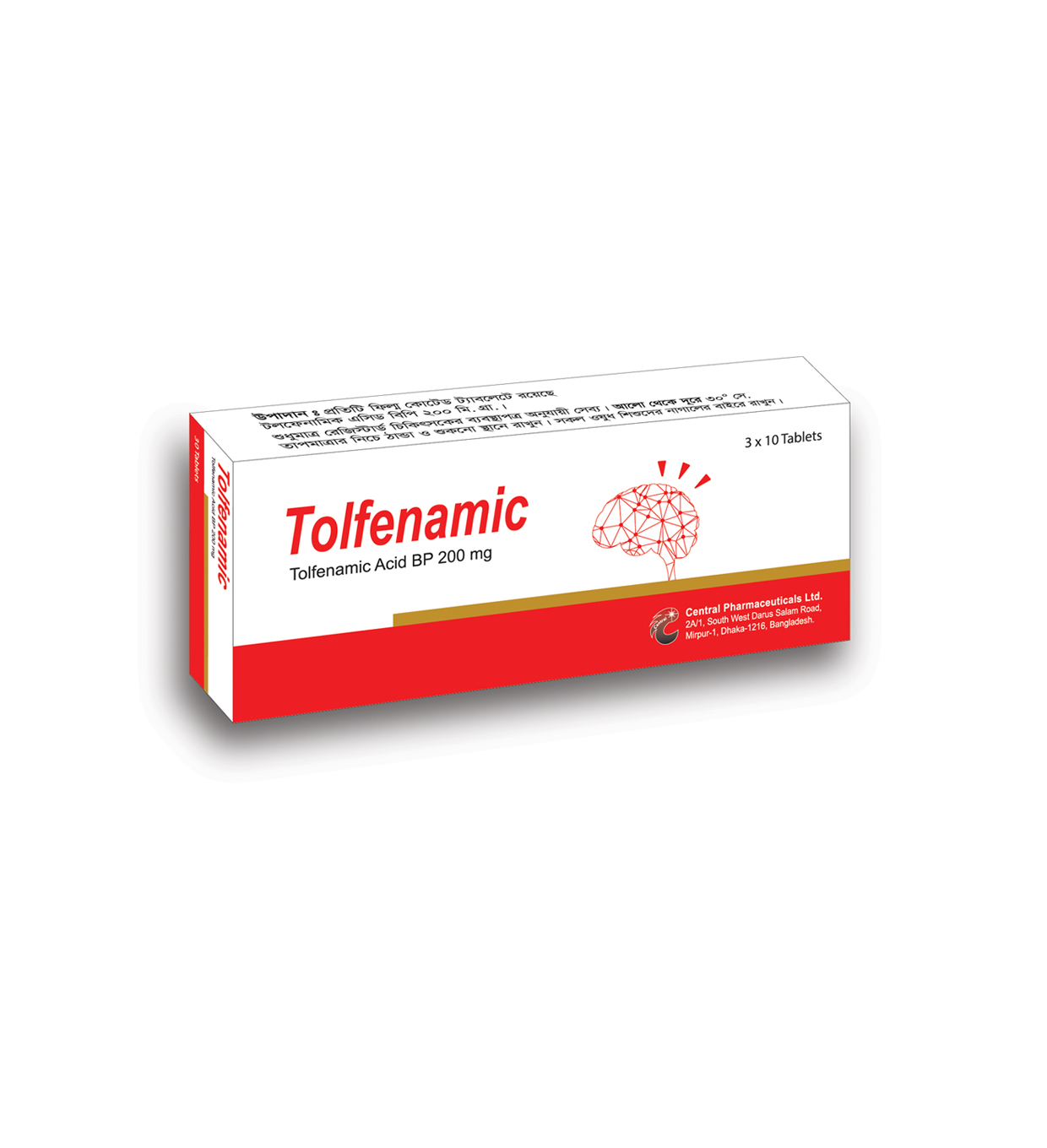 Tolfenamic – Central Pharmaceuticals Ltd.